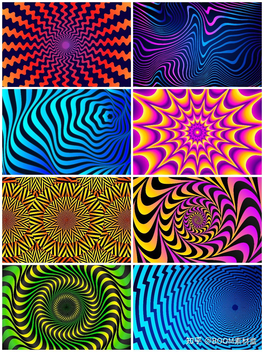 80款幻觉幻象万花筒放射线催眠眩晕效果背景纹理AI矢量JPG图片丨素材分享 - 知乎