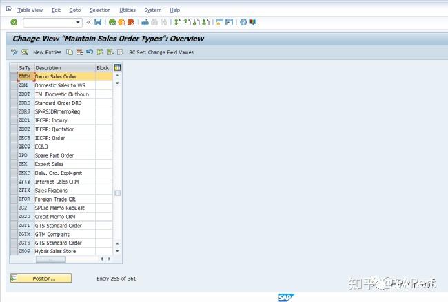 SAP SD课程 5.3 交货冻结 - 知乎