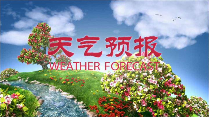 用python获取所在城市天气预报信息，干得漂亮 30 知乎