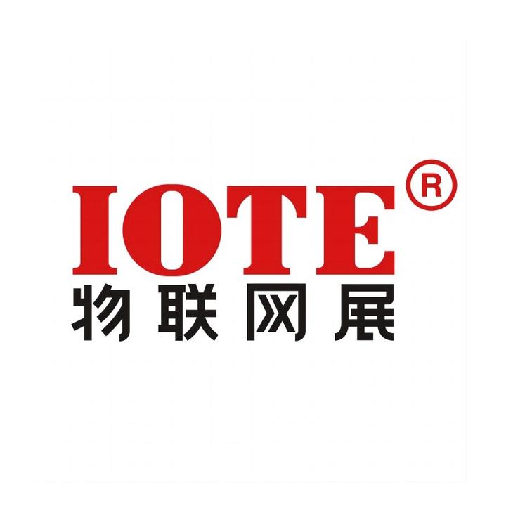 展后报告正式出炉! 让我们回顾一下IOTE 2023 第20届国际物联网展·深圳站亮点！ - 知乎