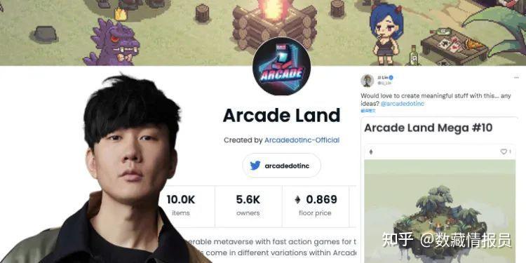 林俊杰加入新加坡 NFT 社区 ARC，快来揭秘他的“财富密码”！ - 知乎