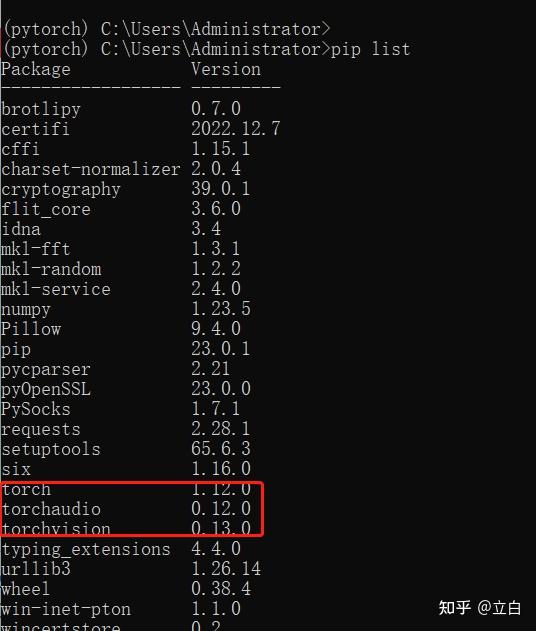 纯小白Anaconda安装及PyTorch安装（免额外安装CUDA和cudnn） - 知乎