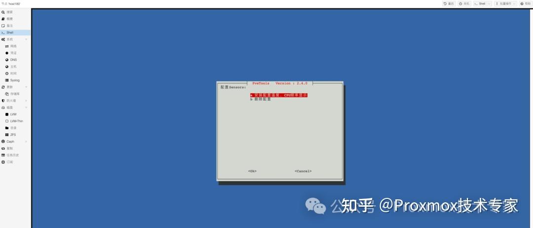 PVE实战教程 | 用 pvetools 一键搞定加速源、GPU 直通、温度显示！ - 知乎