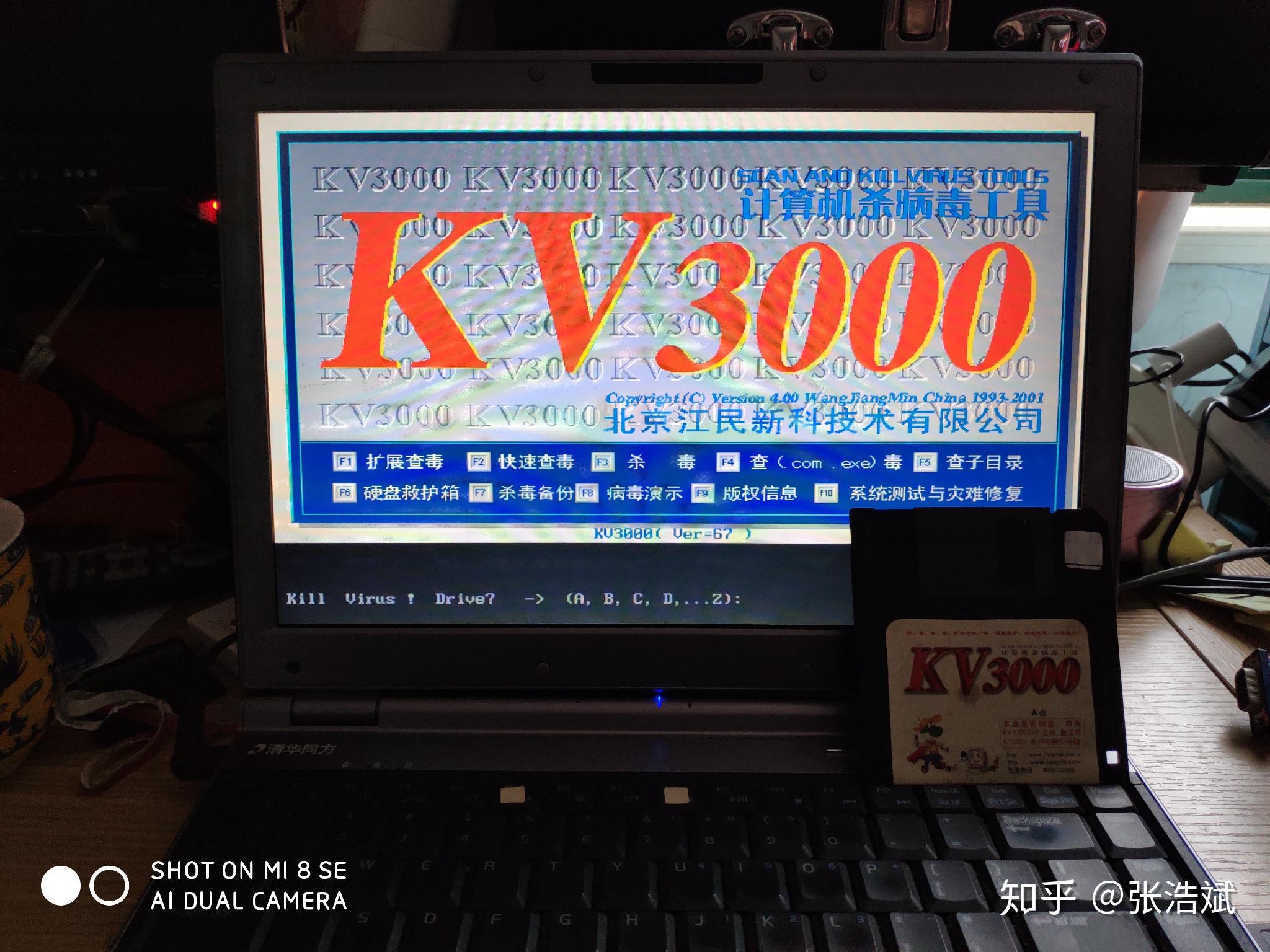 你的电脑是什么样子的？ - 知乎