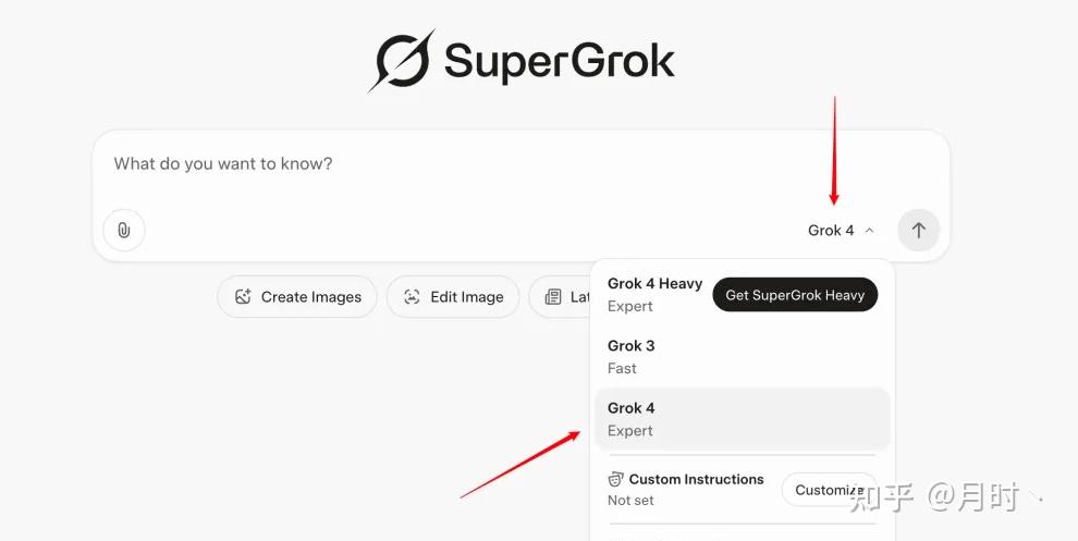 xAI发布Grok4+代码神器Grok4 Code，教你如何在国内升级订阅SuperGrok并使用到Grok4教程 - 知乎
