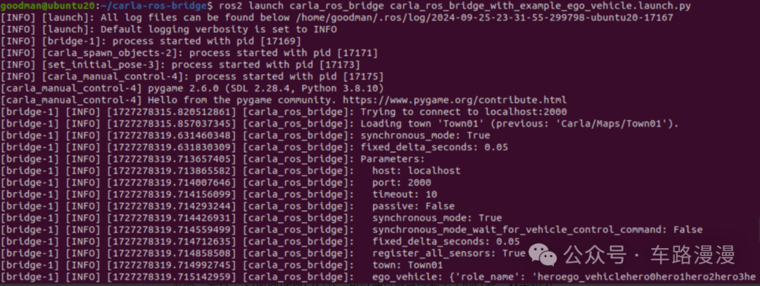 ROS2：一文讲清楚CARLA的ROS_bridge是什么？怎么用？效果怎么样？ - 知乎