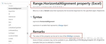 Python操作Excel的Xlwings教程（六） - 知乎