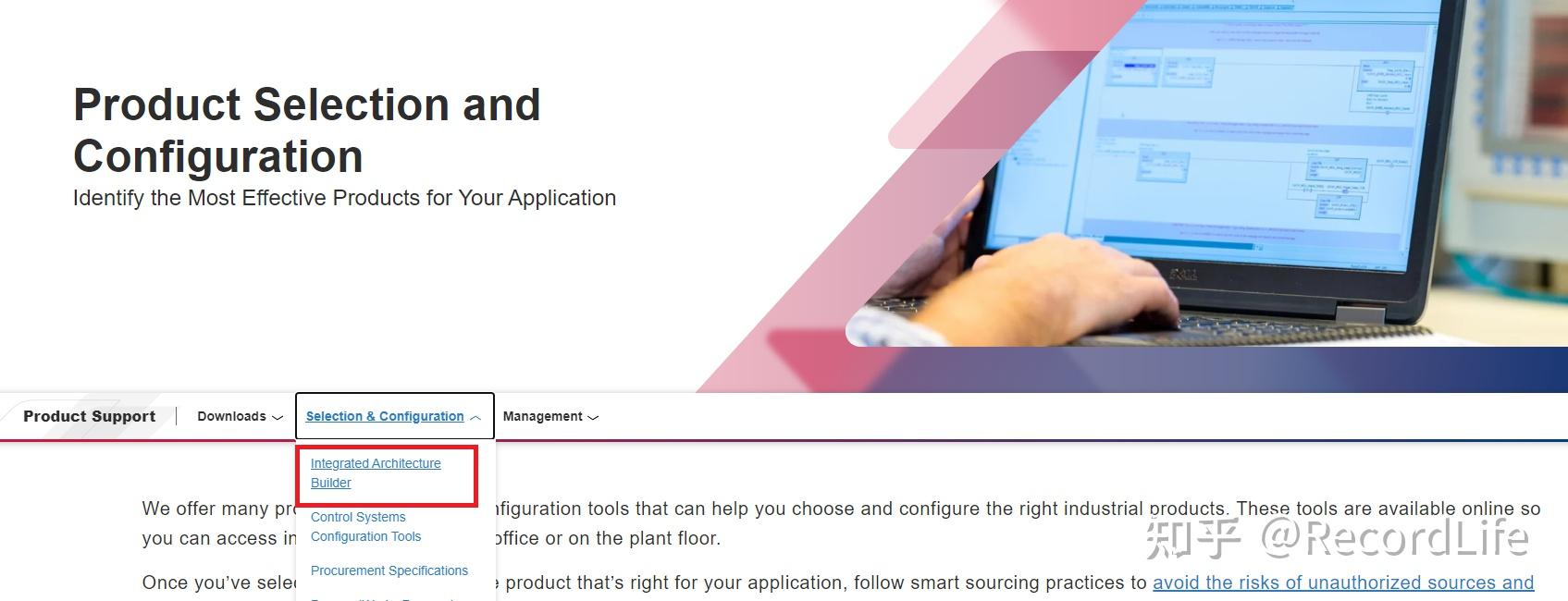 罗克韦尔的选型和配置软件如何下载 - 知乎