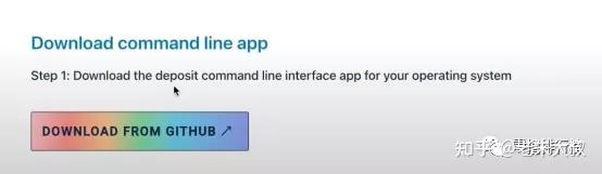 Eth2.0质押第二龙头SSV network空投教程 - 知乎