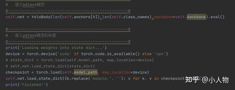 pytorch 预训练model加载问题”Unexpected key(s) in state_dict:“ - 知乎