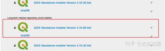 从零学QSWAT——(1)安装 - 知乎