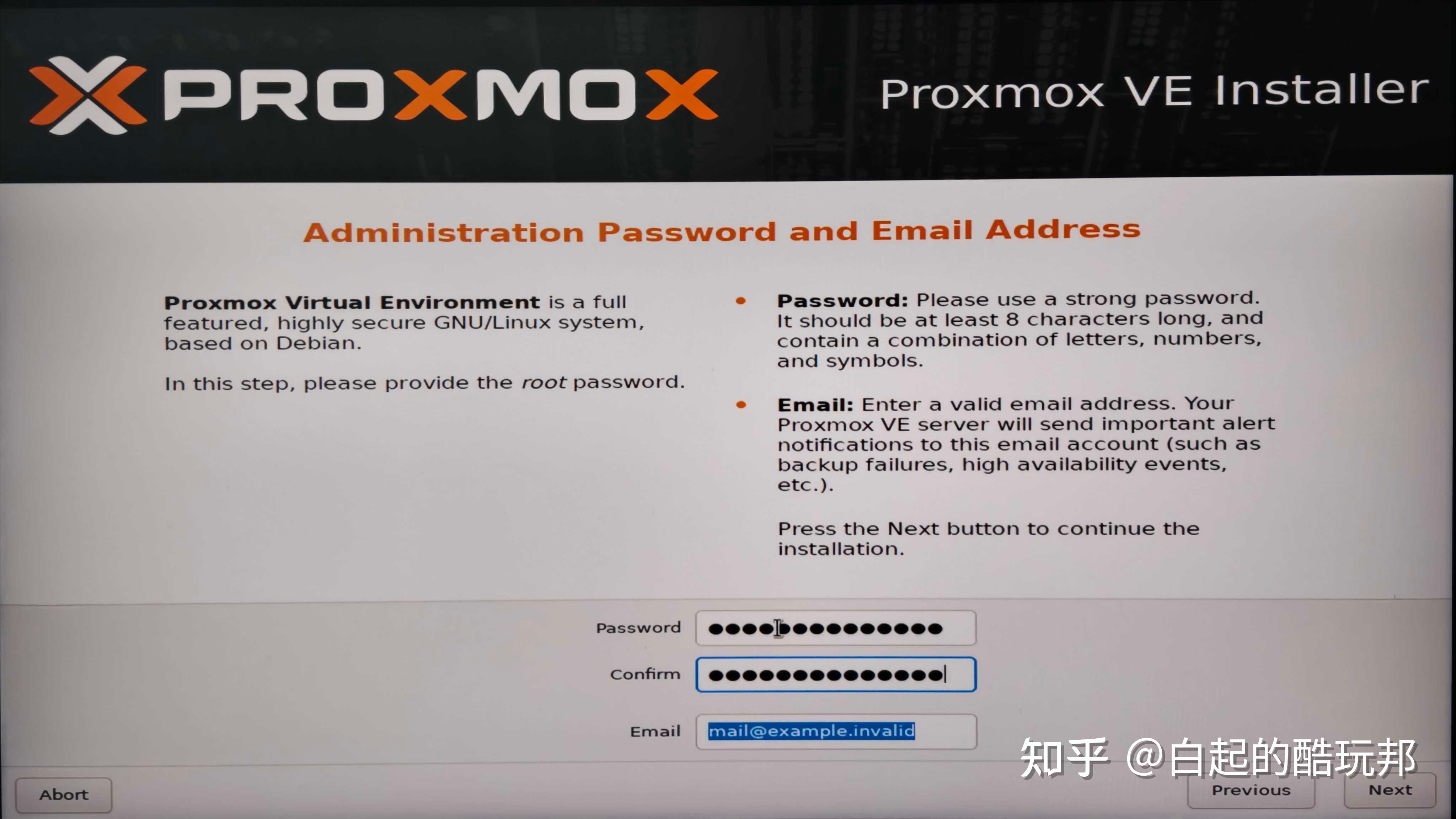 N150加持的天生飞牛NAS圣体？用极摩客G9 全闪4盘位NAS安装PVE+ikuai+飞牛NAS系统手把手教程 - 知乎