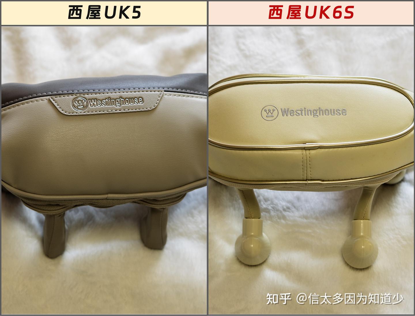 拯救低头族神器-西屋UK6S对比UK5肩颈按摩仪，到底升级了啥？ - 知乎