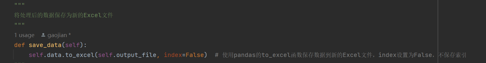 高健：python办公自动化——pandas和openpyxl强强联合，联手打造批量处理excel绝佳武器！ 知乎