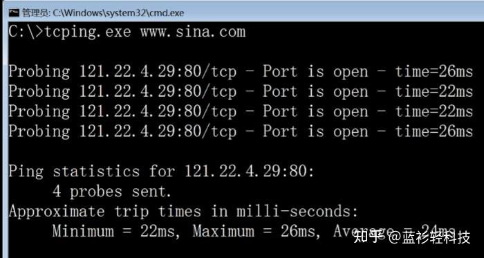 电脑“ping不通”如何解决？ - 知乎