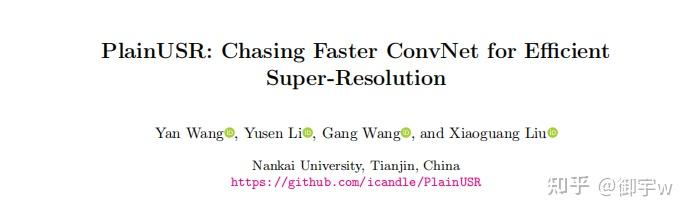 (即插即用模块-Attention部分) 六十一、(2024 ACCV) LIA 基于局部重要性的注意力 - 知乎