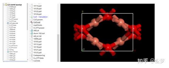 CASTEP（含读者奖励）：Window Linux跨平台作业提交与数据处理示例 - 知乎
