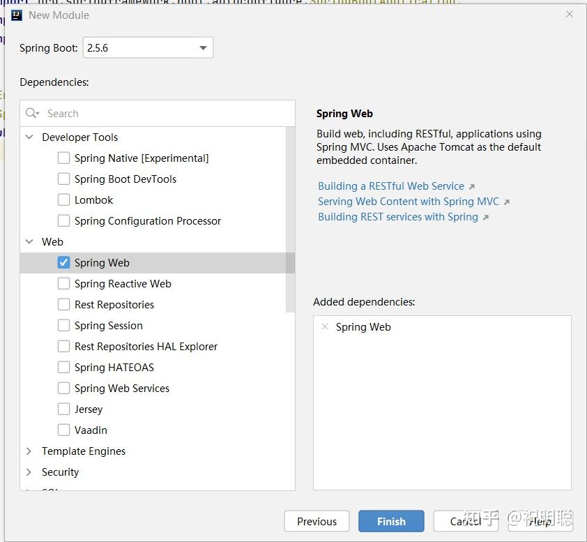 Spring boot整合elasticsearch - 知乎