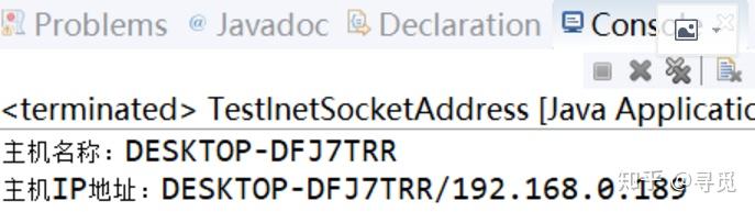 Java网络编程_InetSocketAddress - 知乎
