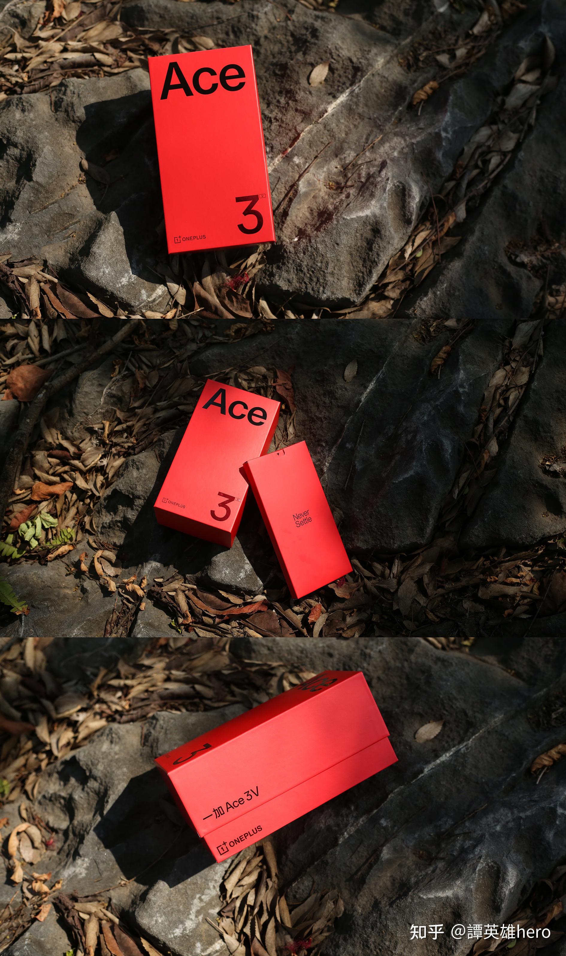 一加ace3v体验如何？ - 知乎