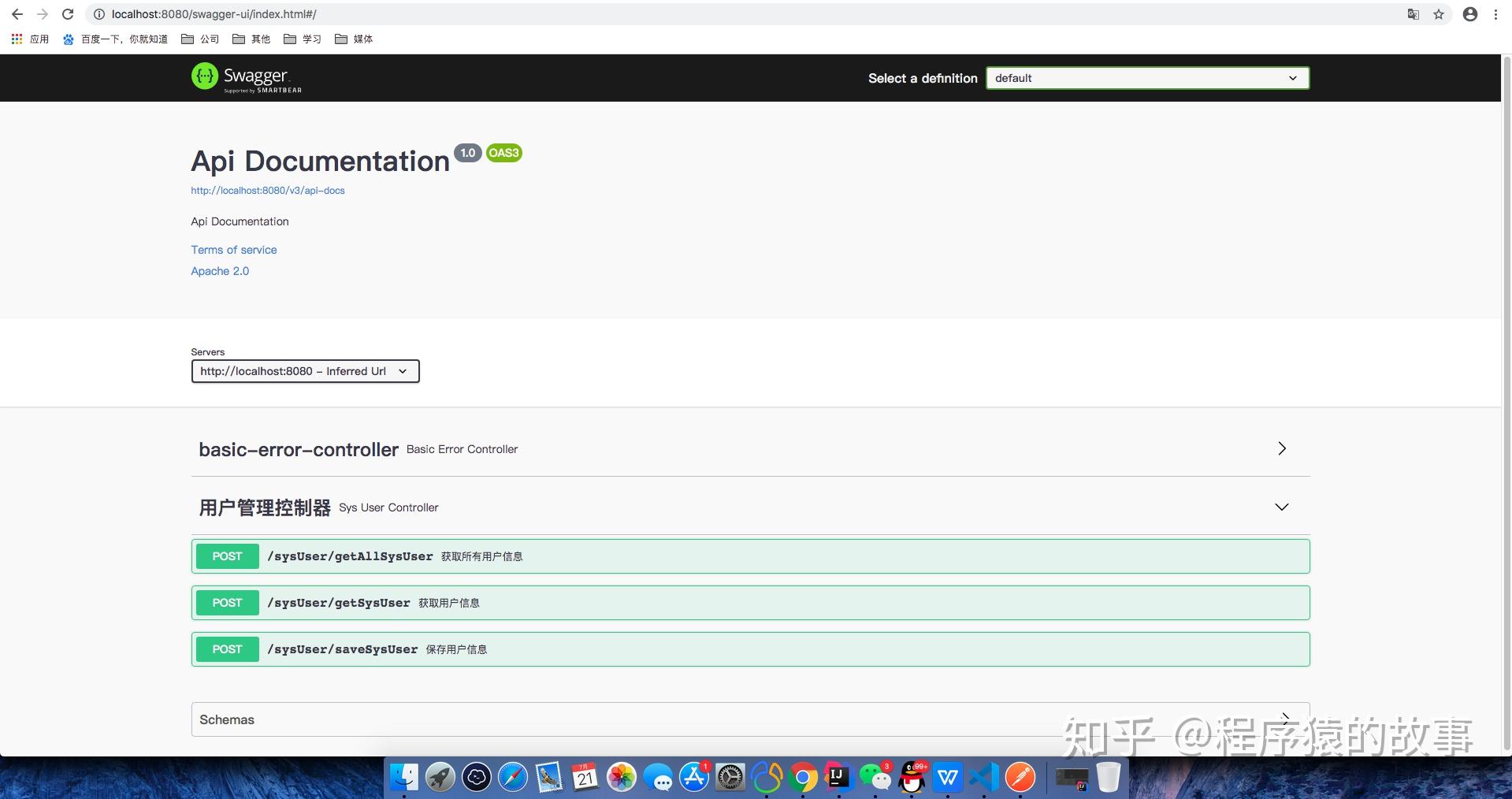 Spring Boot集成SpringFox 3：生成Swagger接口文档 - 知乎