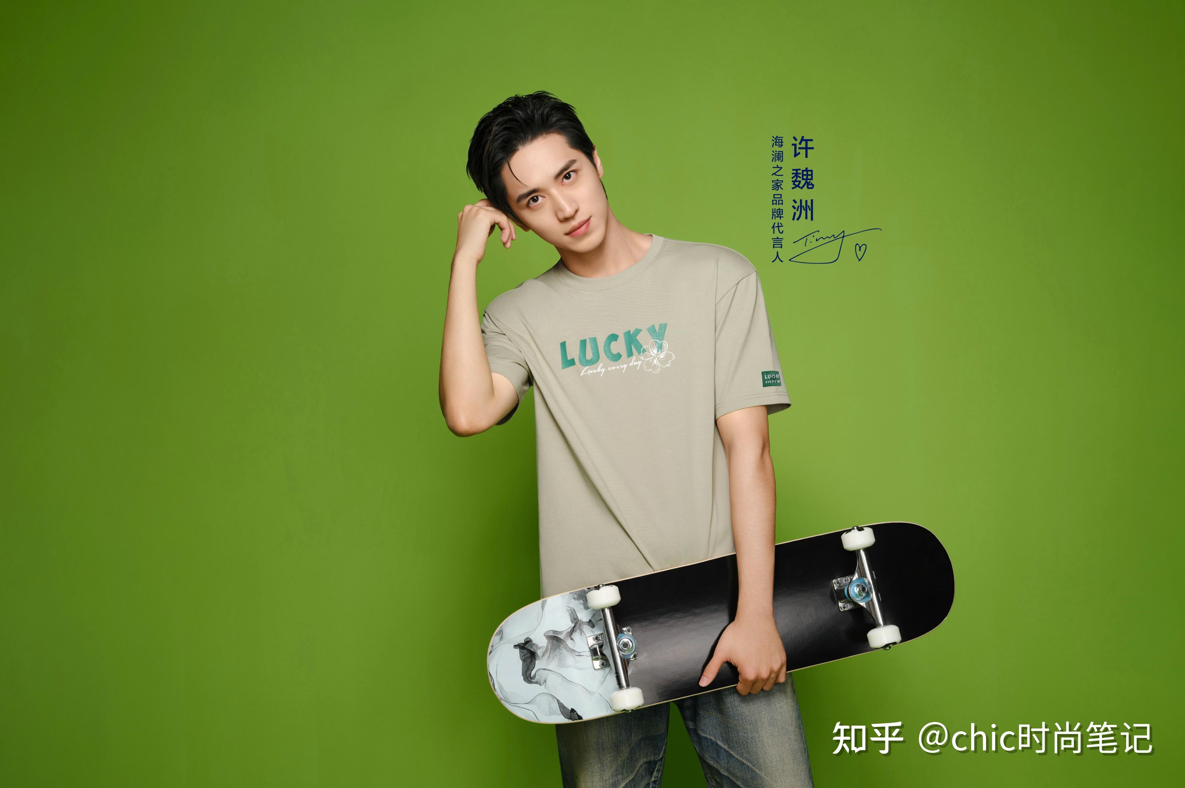 盘点海澜之家火爆出圈的sologan，你印象最深的是哪一个 - 知乎