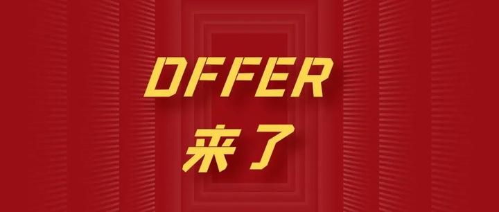 海大剑桥一周offer汇丨IC、UCL、曼大、杜伦世界百强顶尖名校offer雨来袭！ - 知乎