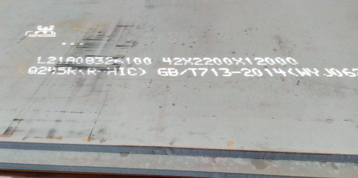 舞钢Q245R(R-HIC)抗硫化氢腐蚀钢板 - 知乎