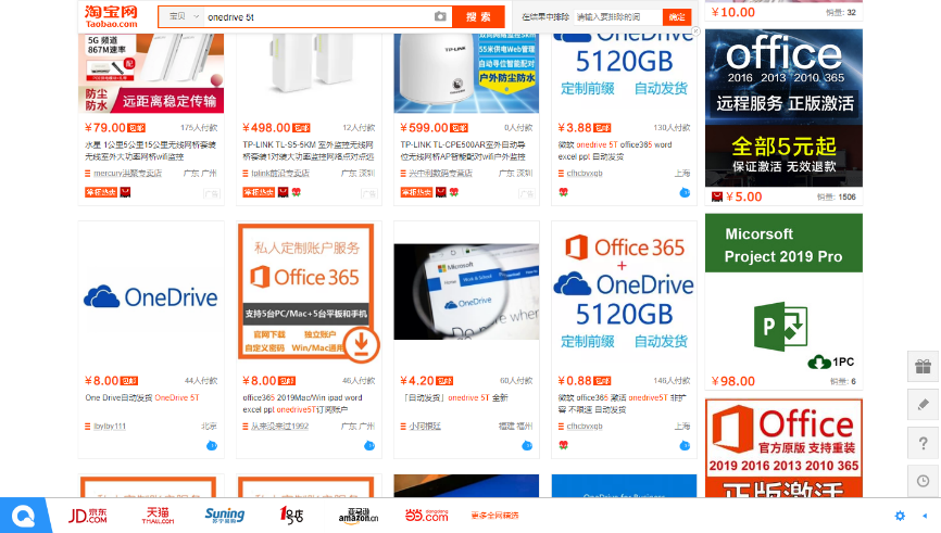 告别百度网盘！利用OneIndex-Serverless无成本搭建属于你自己的网盘 - 知乎