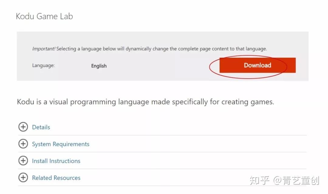 用微软Kodu Game Lab创建3D游戏，小学生都能轻松上手 - 知乎