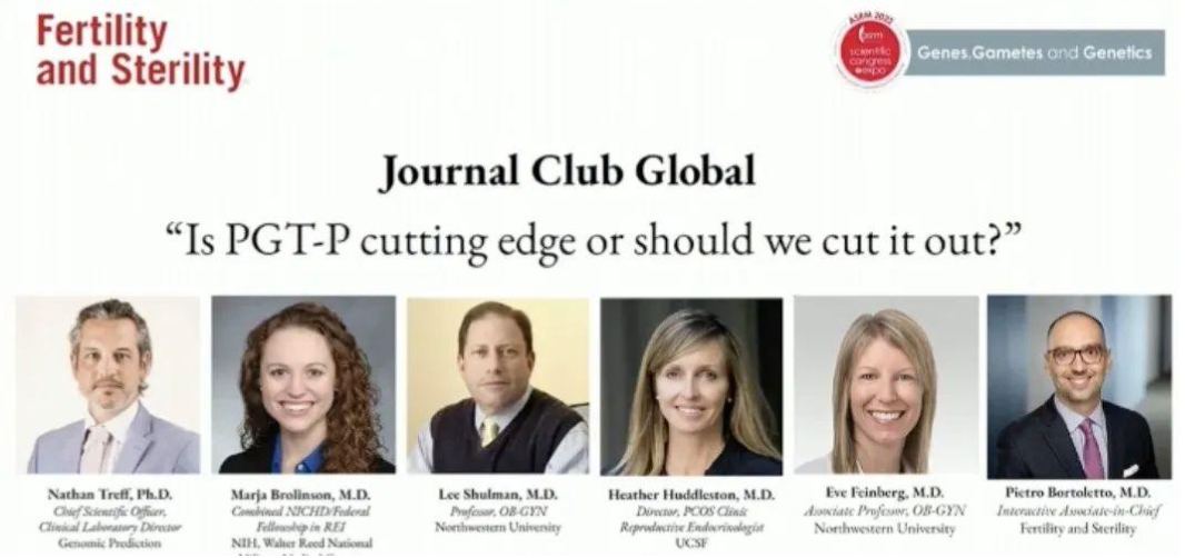 胚胎筛选是前沿科技还是应该被叫停 | PGT-P的介绍与讨论 - 知乎