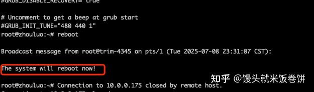 fnos all in one 全功能主机，fnos安装openwrt - 知乎