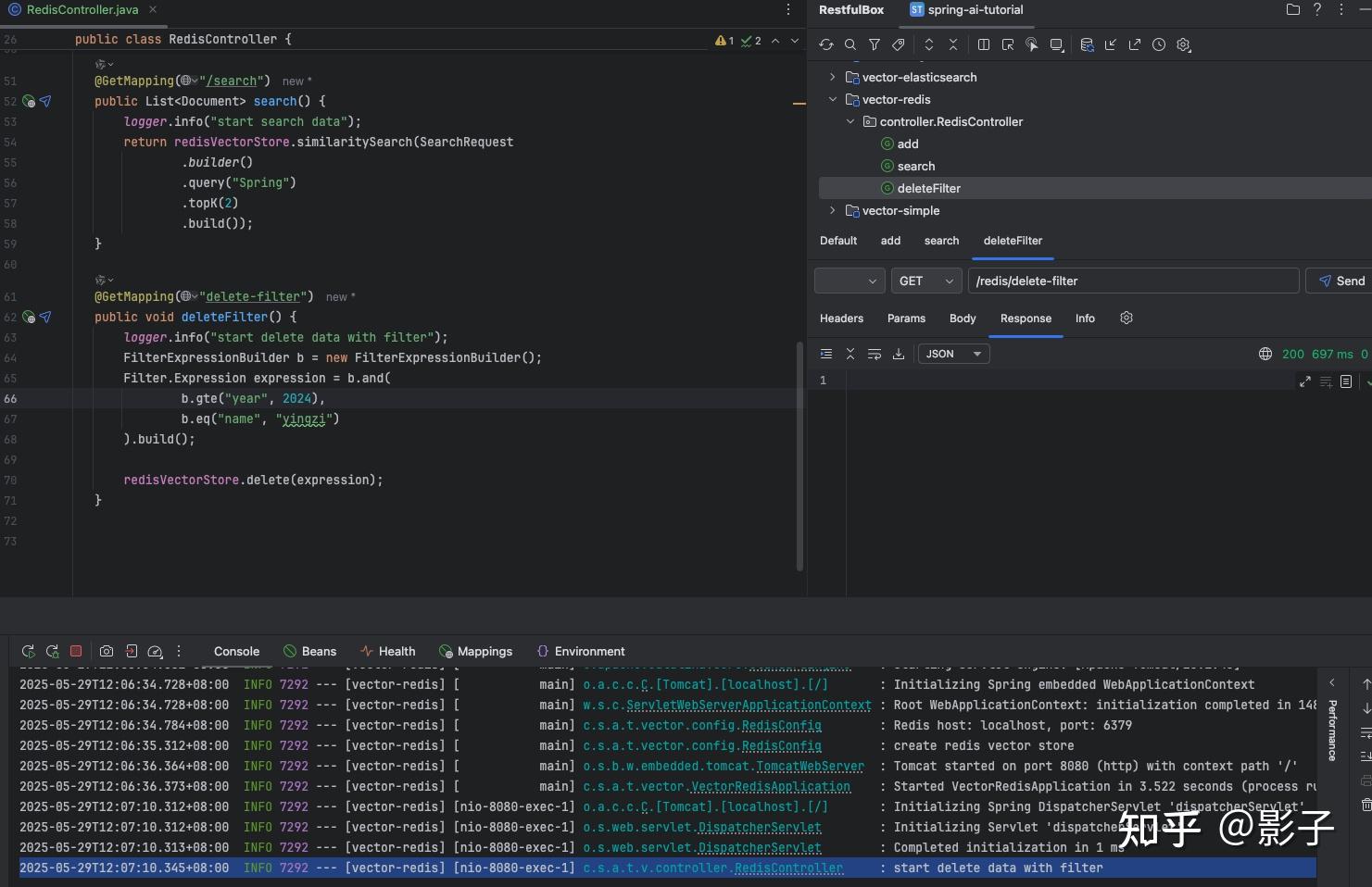 SpringAI(GA)：内存、Redis、ES的向量数据库存储—快速上手 - 知乎