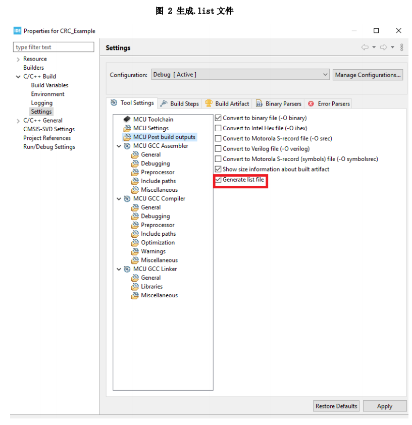 工程师笔记|如何开发与存储位置无关的 STM32 应用 - 知乎