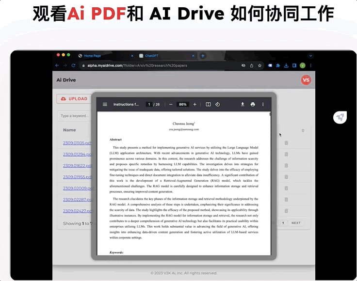一个月超3万个GPTs！深扒全球Top 50 GPTs，谁是民间GPT王者？ - 知乎