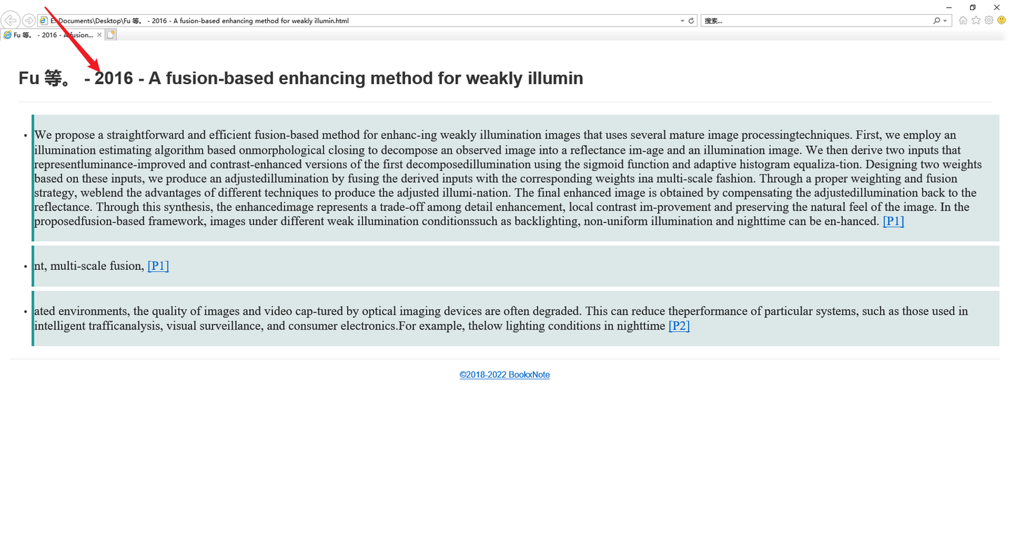 SuperMemo利用BookxNote阅读PDF格式的中文 - 知乎