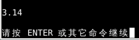 [oeasy]python072_名字空间是怎么玩的_from_import_as_导入_namespace - 知乎