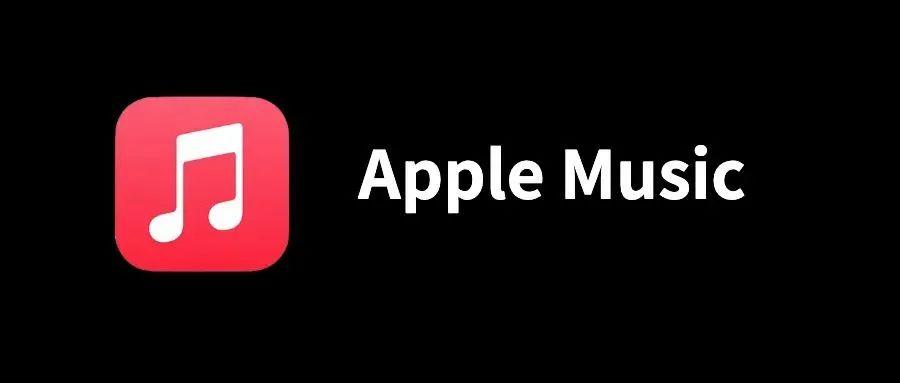 Apple Music免费试用3个月领取后马上取消订阅，未来三个月还可以免费使用么? - 知乎