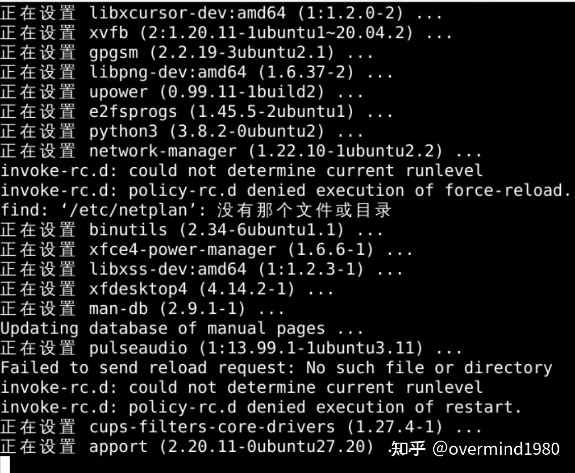 oeasy教您玩转python - 005 - # 程序本质 - 这是个劝退高峰，坚持到下次hello world。 - 知乎
