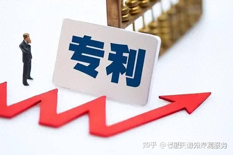 可实施性法条在具体美国专利纠纷案中的作用 - 知乎