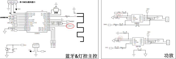 CK6865L蓝牙功放能带5W/10W/20W/30W的喇叭吗？ - 知乎