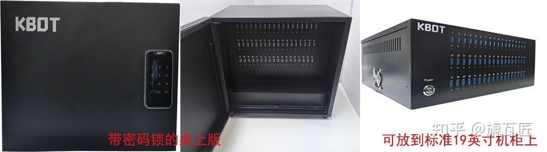 用KBOT USBServer实现加密狗的集中管理和共享 - 知乎