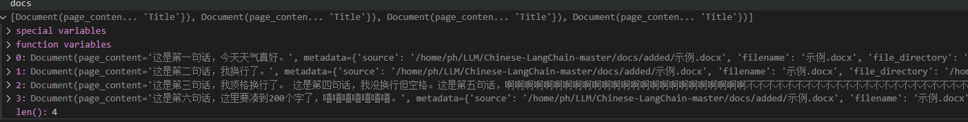 Langchain文档分割器代码详解 - 知乎