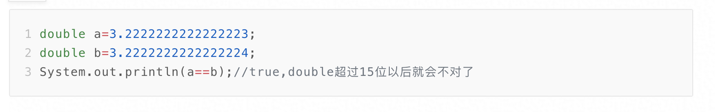 饿了么技术专家总结之——double与BigDecimal使用姿势 - 知乎