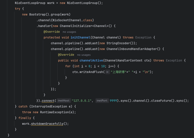 Netty如何解决TCP粘包/拆包问题？ - 知乎