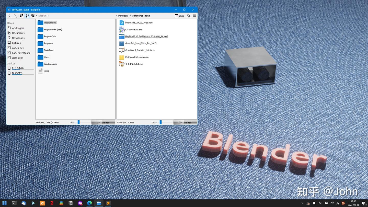 Dolphin for windows 试用 - 知乎