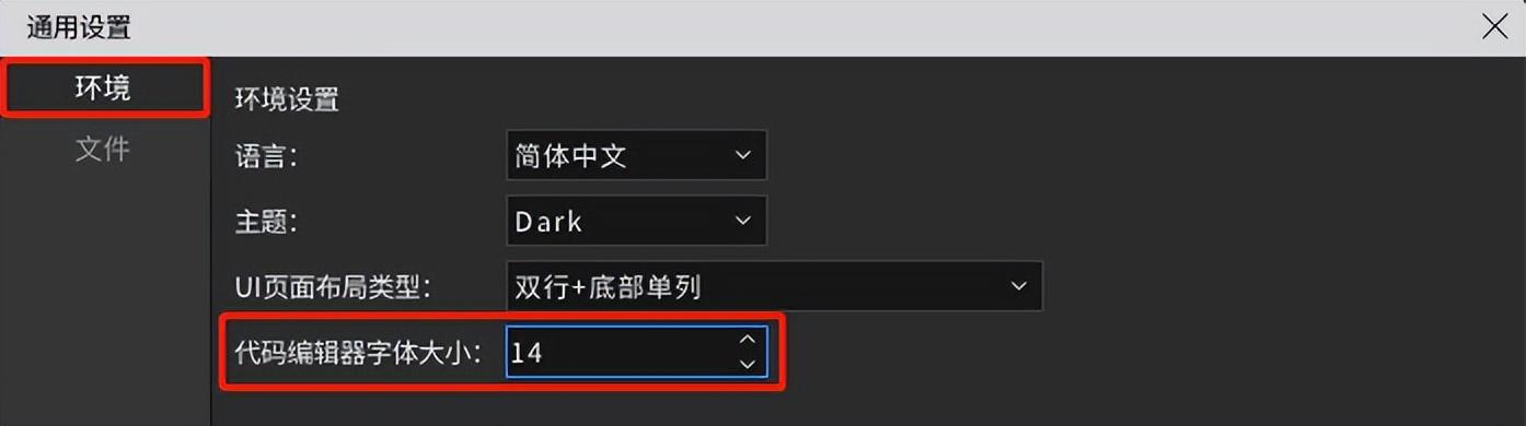 AWStudio v1.1社区版发布，升级了哪些新功能？ - 知乎