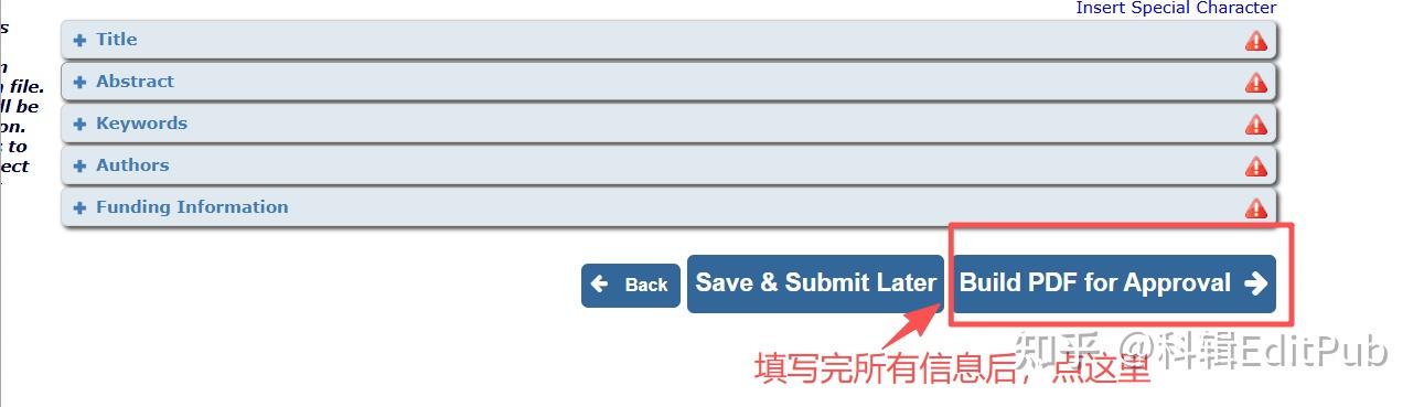 Elsevier投稿系统超详细教程 - 知乎