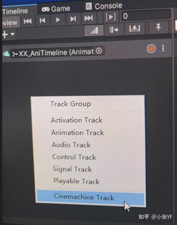 Timeline与Cinemachine结合教程 - 知乎