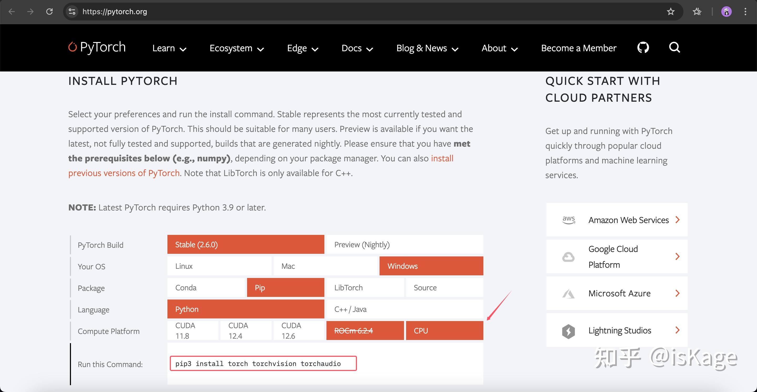 为搭建神经网络创建虚拟环境全流程：下载 Python，利用 conda 创建虚拟环境，激活与安装 Pytorch - 知乎